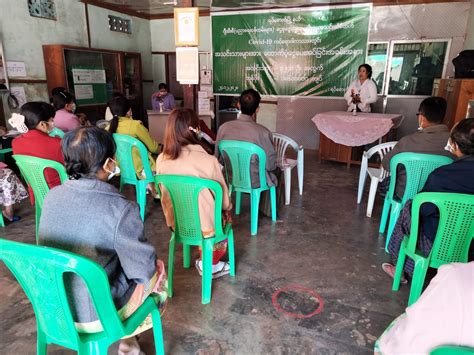 ရပ်စောက်မြို့နယ် ဂျီအီးစီပညာရေးဝန်ထမ်းများ အသင်းသား၁၂၄၀ ဦး အား