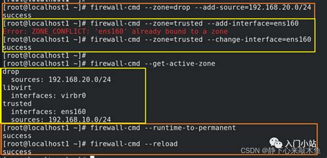 Linux防火墙配置iptables和firewalld DeepinWiki
