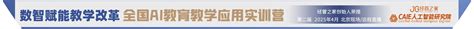 请问winsorize缩尾处理是只对解释变量进行，还是对包括被解释变量的全部变量进行处理 stata专版 经管之家 原人大经济论坛
