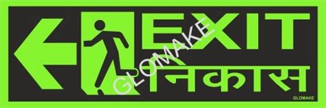 Exit Sign Board Used In Outdoor And Indoor Office Babe Malls Body Material Metal At Best