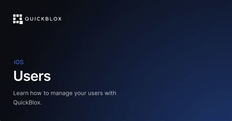 Users Quickblox