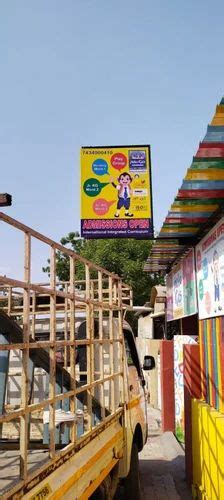 Flex Board At Sq Ft In Ahmedabad ID