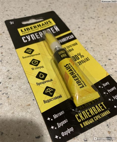 Суперклей Liberhaus Универсальный - «Суперклей Liberhaus просто находка ...