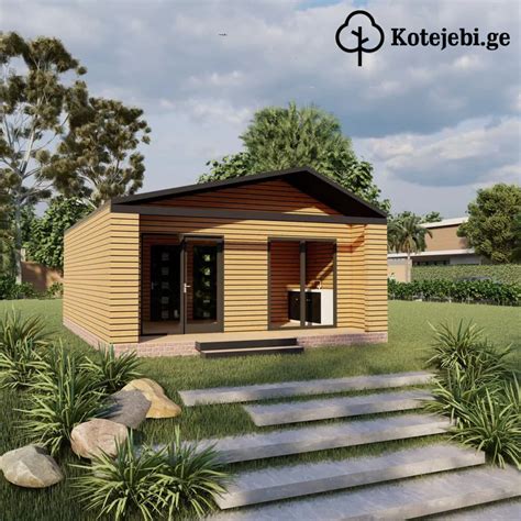 შენი კოტეჯის პროექტი Kotejebi Ge
