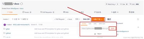 Mindspore相关 Vscode 论如何优雅地在gitee中提交prgitee Needs Squash Csdn博客