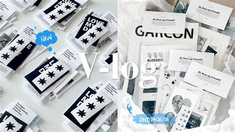 Vlog 3개월만에 업로드되어버린 문구사장님의 신상 포장 브이로그⎮ 신제품 소개 포장지옥에서 살아남기 202호실은 이벤트 중🙋‍♀️ Youtube