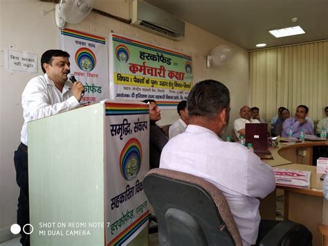 Employee Class At Ccb Bhiwani Harcofed
