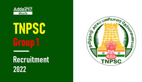 TNPSC Group 1 Notification 2022 Out Apply Online For 92 Vacancies