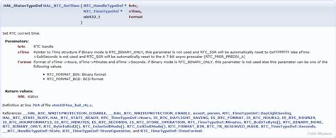 stm32入门hal库 rtc实时时钟 stm32 hal rtc csdn博客