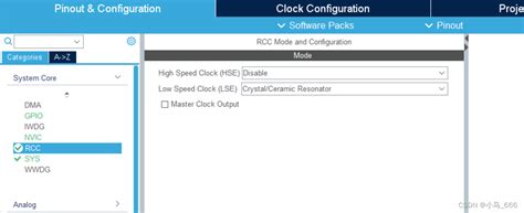 【stm32cubemxhal库】rs485双机通讯stm32cubemx 485 Csdn博客