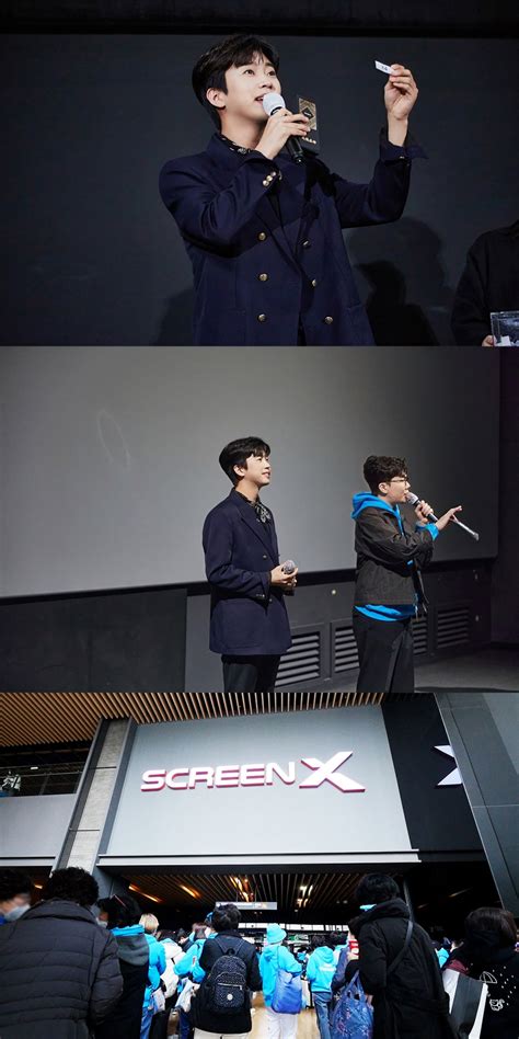 임영웅 팬서비스도 히어로극장 기습 방문에 영웅시대 열광 스타뉴스