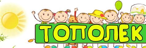 МКДОУ ДС №15 ГБ МУНИЦИПАЛЬНОЕ КАЗЕННОЕ ДОШКОЛЬНОЕ ОБРАЗОВАТЕЛЬНОЕ УЧРЕЖДЕНИЕ ДЕТСКИЙ САД №15