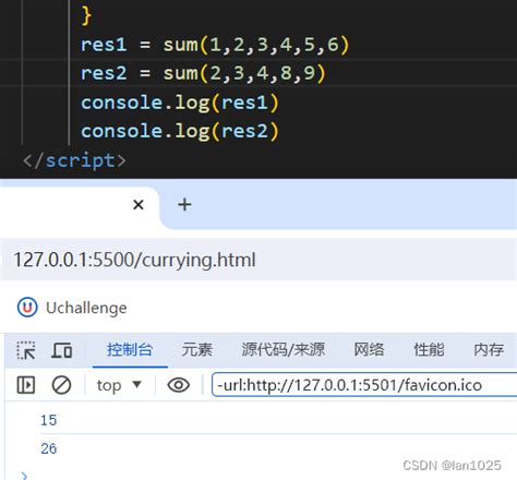 Js详解 函数柯里化 Csdn博客