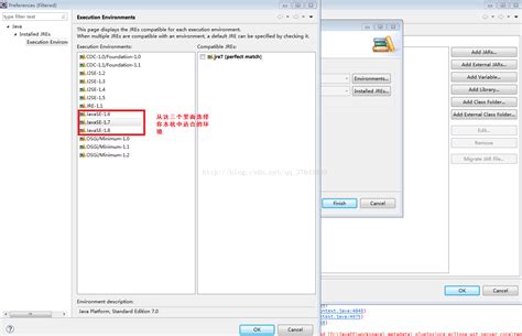 build path entry is missing org eclipse jdt launching jre container
