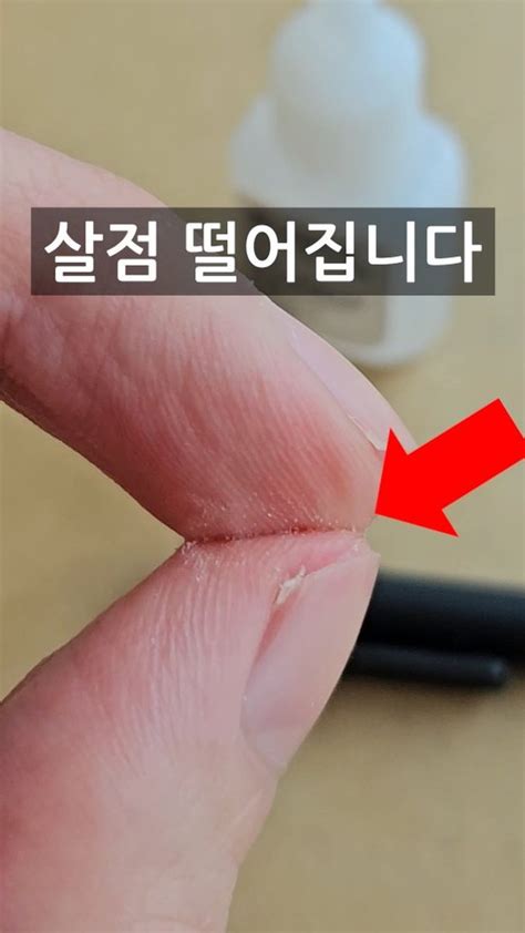 인생2회차 2ndlifetips • Instagram Photos And Videos