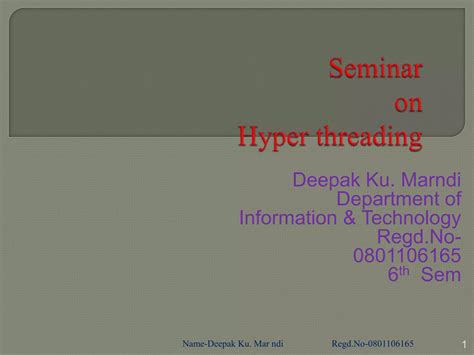 Hyper Threading Technology Ppt