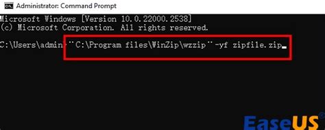 How To Fix Zip File Structure Invalid