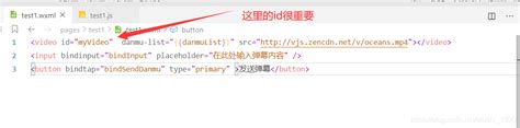 最新最全的微信小程序入门学习教程，微信小程序零基础入门到精通隆基园区系统pits Csdn博客