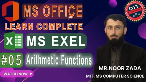 Lecture05 Arithmetic Functions In Excel Youtube
