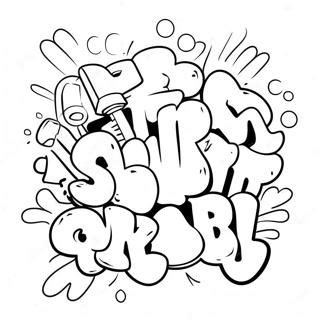 Funny Swear Word Graffiti Coloring Page Coloring Page Free Printable