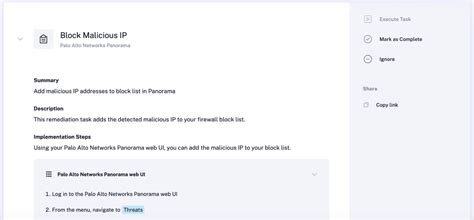 Network Solution Radiant Security