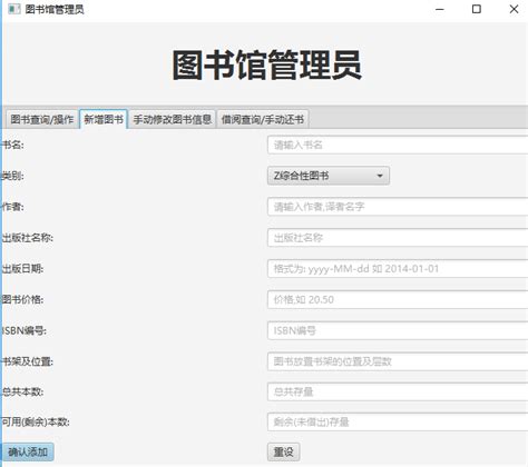GitHub yanweijia cardSystem 校园一卡通管理系统