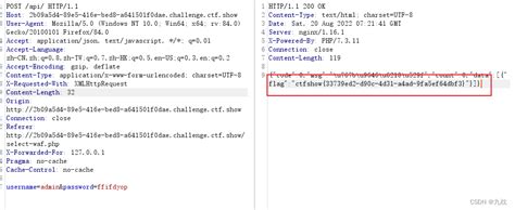 Ctfshow学习记录 Web入门（sql注入181 190）ctfshow Web183 Csdn博客