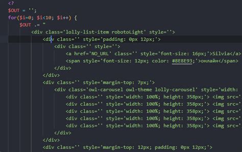 Html Tag Higlight In Php Code · Issue 83 · Vincasltvscode Highlight