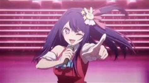 اولین و آخرین و واقعی ترین و ویژه ترین و بهترین و اصلی ترین آی هوشینو