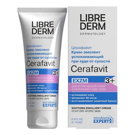 LIBREDERM CERAFAVIT крем-эмолент успокаивающий с коллоидной овсянкой ...