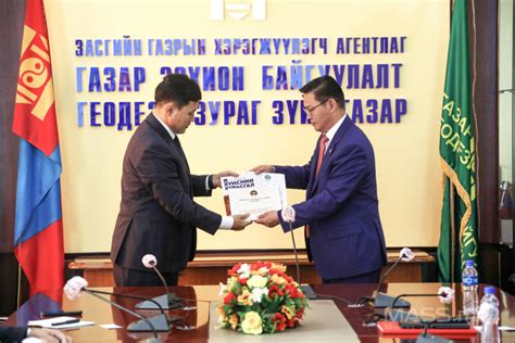 Манай улс 9 4 сая га газрыг хөдөө аж ахуйн чиглэлээр ашиглах боломжтой