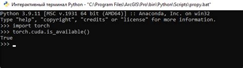 Solved Error When Training Deep Learning Model Esri Community