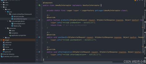 Springboot拦截器的使用springboot Intercept如何在解析器后执行 Csdn博客