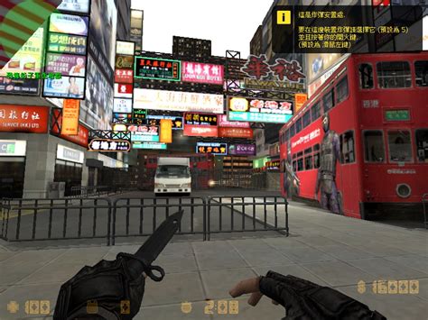 FREE DOWNLOAD Maps Untuk CS 1 6 DAN CSCZ