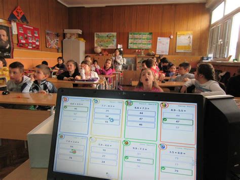 За първи клас