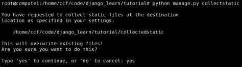Django Nginxdjango Uwsgi Nginx