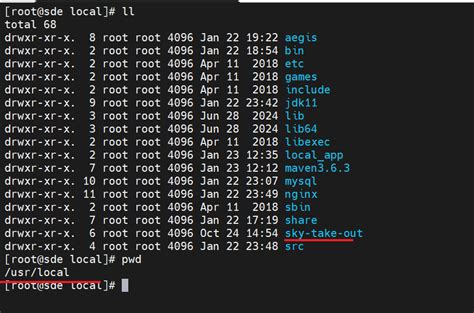 Linux中使用unziplinux Unzip位置 Csdn博客