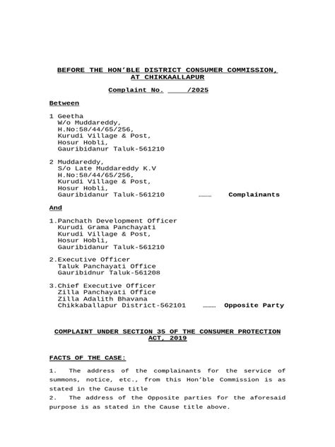 Geetha Consumer Case 2025 Pdf Affidavit Justice