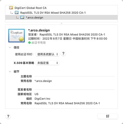官方案例装不成功 Issue arco design arco design GitHub