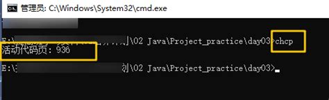 Java “错误：编码gbk 的不可映射字符”编码gbk的不可映射字符 Csdn博客
