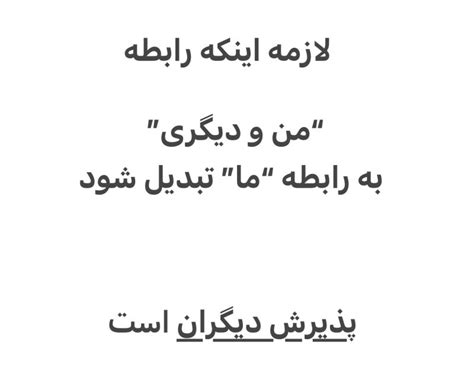 هیاتمدیره کسبوکارهایخانوادگی Seyyed Mohammad Javad Mahdavi