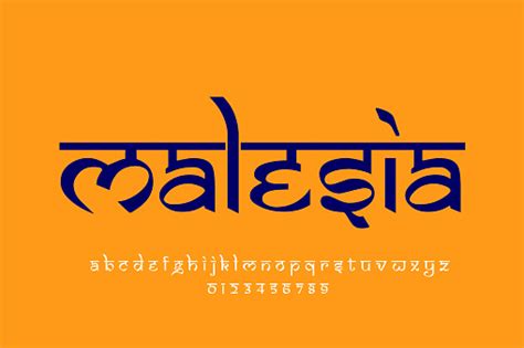 말레시아 텍스트 디자인 인도 스타일의 라틴 글꼴 디자인 Devanagari는 알파벳 문자 및 숫자 일러스트레이션에서 영감을 받았습니다 0명에 대한 스톡 벡터 아트 및 기타