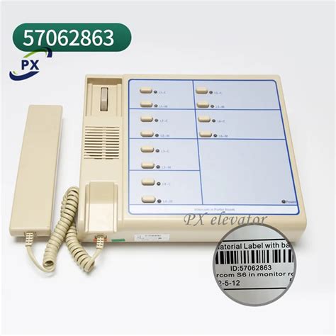 elevator duty room host intercom reliable communication
