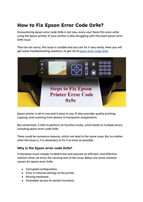 Ppt How To Fix Epson Error Code 0x9e Powerpoint Presentation Free