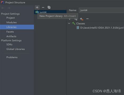 哈尔滨工业大学软件构造lab1总结（2023春） junit4 parallel runner csdn博客