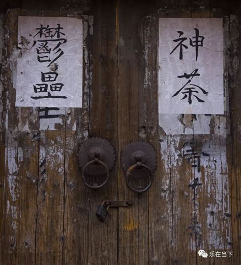 一篇文让你搞懂“门神” 搜狐大视野 搜狐新闻