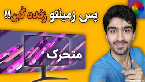 عکس پس زمینه کامپیوتر گیمینگ