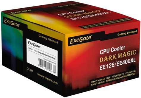 Кулер для процессора ExeGate Dark Magic EE126M-PWM.RGB TDP 100W ...