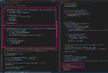 I Am Using C To Write A CPG Plugin When Using ShapeRange Group In CorelDRAW To Group