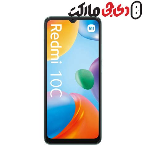 گوشی موبایل شیائومی مدل 12t Pro دو سیم کارت ظرفیت 256 گیگابایت و رم 12
